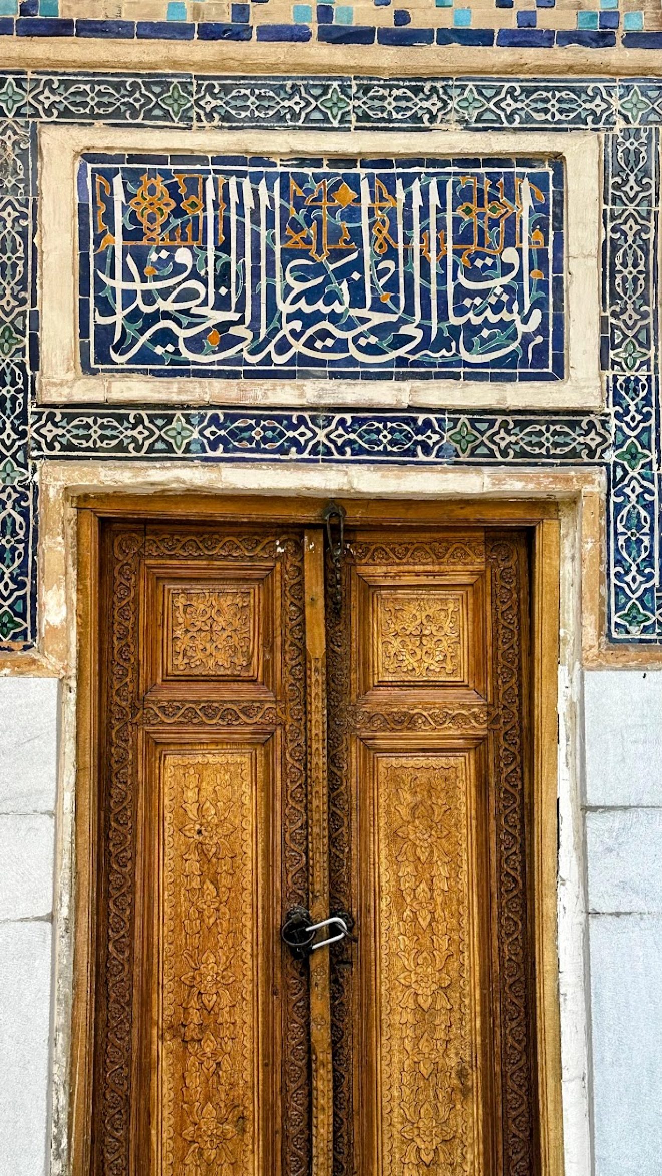 Registan Square: The Beating Heart of Samarkand - A Broad Traveling Abroad